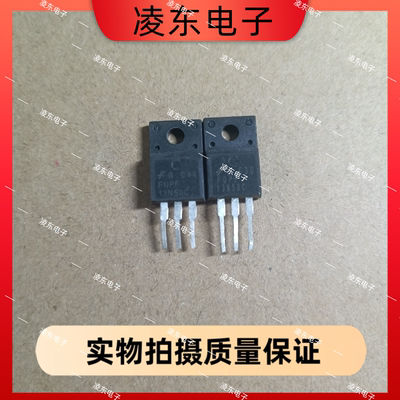 原字进口拆机 FQPF13N50C 13N50C 13N50 WFF13N50N 液晶场效应管