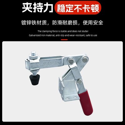 水平式快速夹具CH HSB RH GH 20820固定工装夹钳快速压紧器木工夹