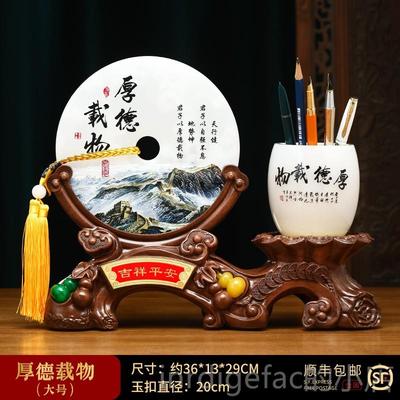 新款装办公室摆件领安导高档帆船饰笔筒玉平扣纪念品石开业礼物招