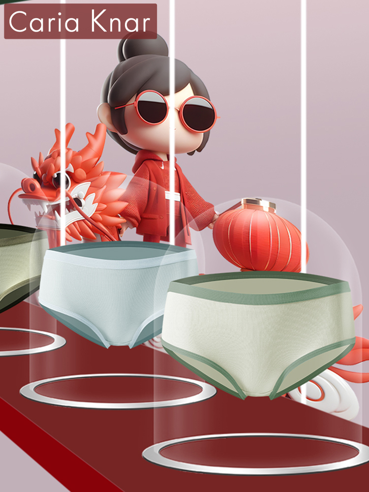 Caria*Knar新百搭少女学生内裤女纯棉无痕透气抗菌裆中腰三角裤头_虎窝淘