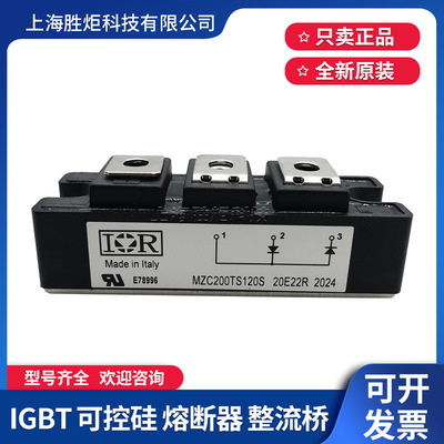 塑料制品多型号可选高质量