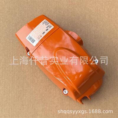 适配STIHL斯蒂尔MS271气缸盖MS291油锯罩盖1141 080 1601
