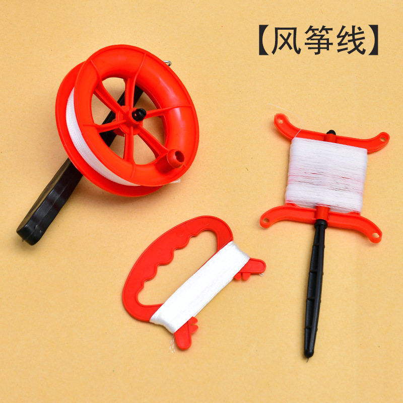 风筝线板多规格潍坊风筝配件器材民间工艺品儿童卡通风筝放飞工具