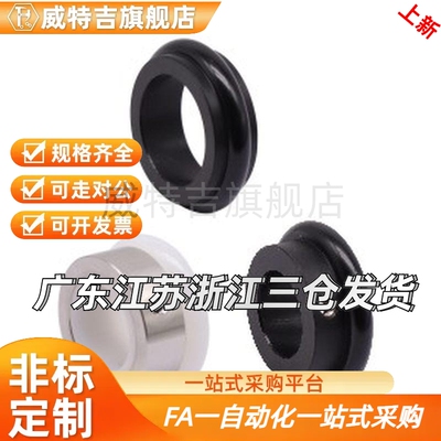 导向轮 CV输送线滚轮 QBR61-D45-d15-L16-B