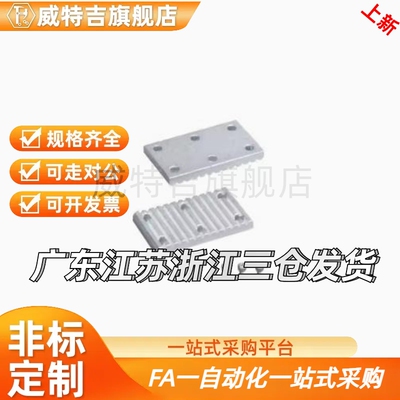 ECY51-XL/L/H/S3M/S5M/S8M/T5/T10-060/100/150/250/300/400/500