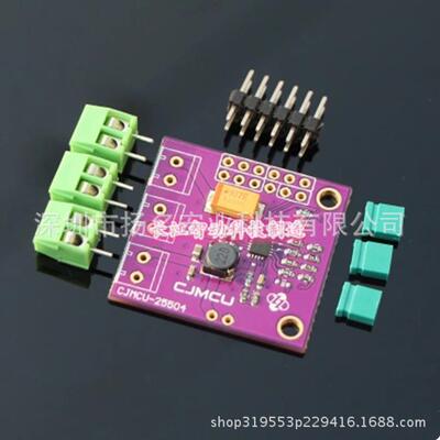 CJMCU-25504毫微功耗能量收集器升压转换器太阳能bq25504