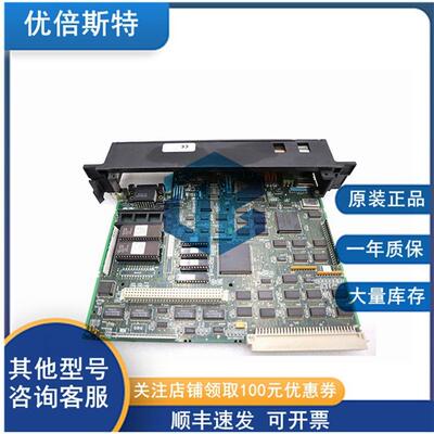 IC697CPU731GE通用电气I/O载体背板可编程控制器