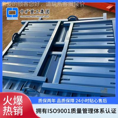 厂家供矿用调节风窗煤 矿井应巷道手下动控制风量调1-3853节风窗