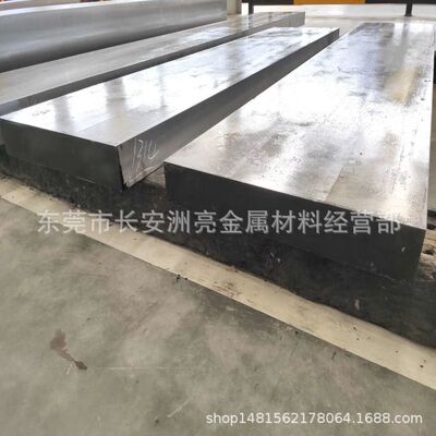 供应美国进口E52100轴承钢板 E52100薄板中厚板 现货可零切下料