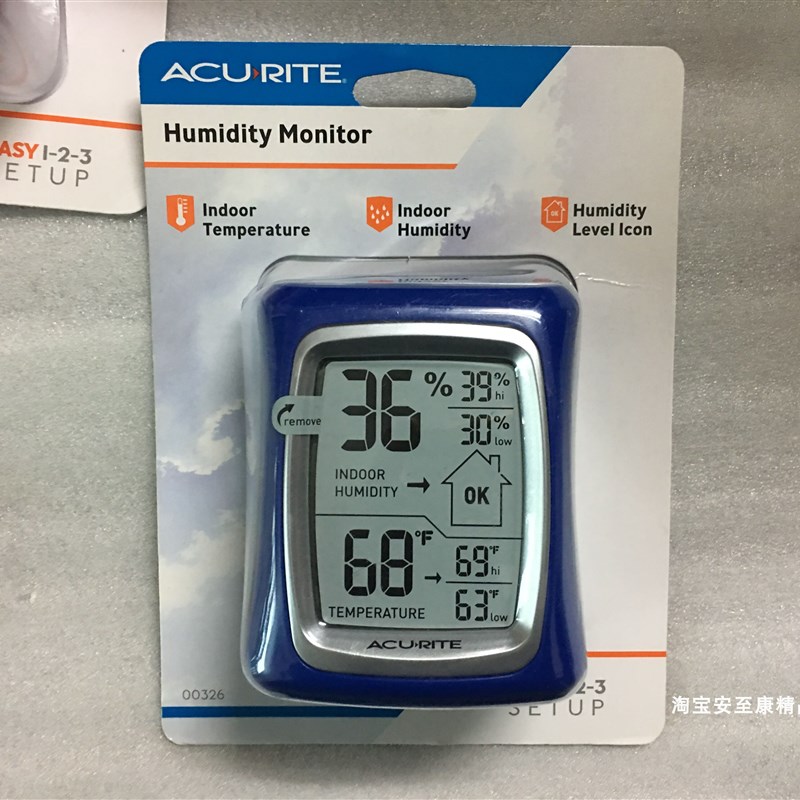 美国原装进口 AcuRite 家庭温湿度计 舒适底监测器现货