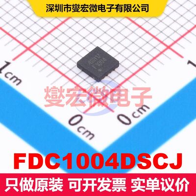 FDC1004DSCJ WSON-10(3x3) 电容式触摸传感器 接口 集成芯片IC