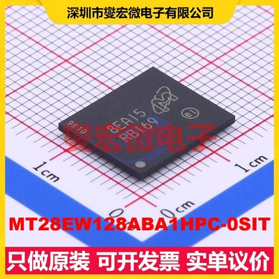 MT28EW128ABA1HPC-0SIT LBGA-64 NOR FLASH存储器芯片IC