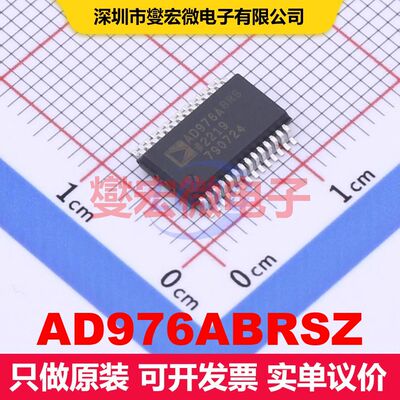 AD976ABRSZ SSOP-28-208mil ADC模数转换器 数据转换 集成芯片IC