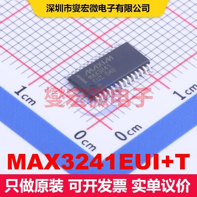 MAX3241EUI+T TSSOP-28 驱动器/接收器/收发器 接口 集成芯片IC