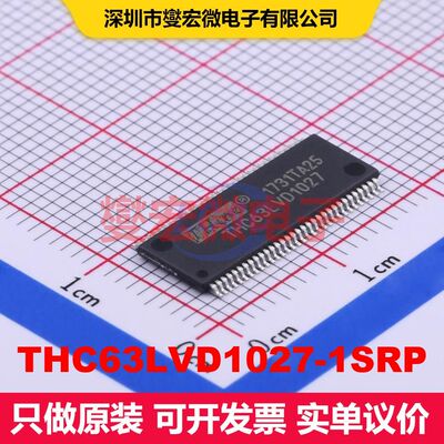 THC63LVD1027-1SRP TSSOP-64-EP-6.1mm 驱动器/接收器/收发器 接