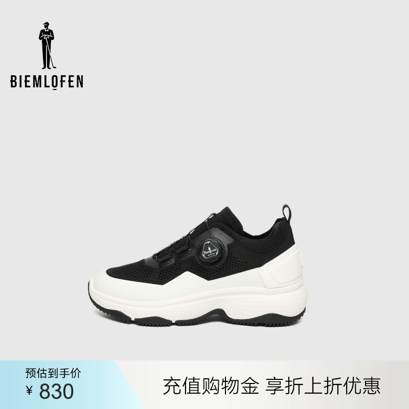 比音勒芬高尔夫女时尚休闲网面旋纽轻便撞色运动球鞋