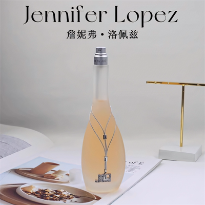 詹妮弗洛佩兹闪亮之星香水