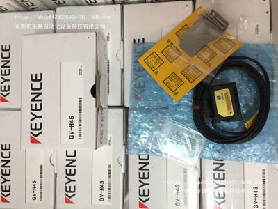 供应基恩士KEYENCE光电传感器GV-22P全新原装现货议价