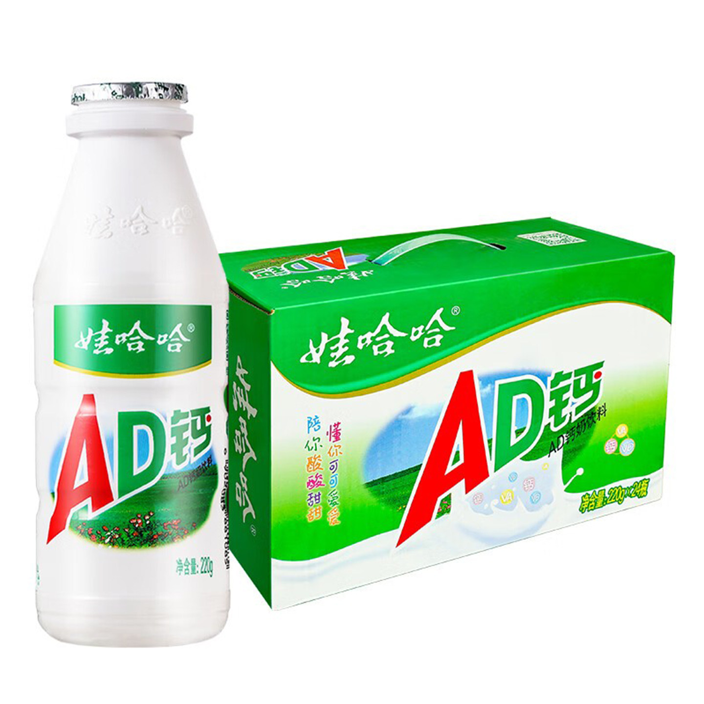 娃哈哈AD钙奶220g*24瓶原味450ml*15整箱儿童营养饮品早餐乳饮料_虎窝淘