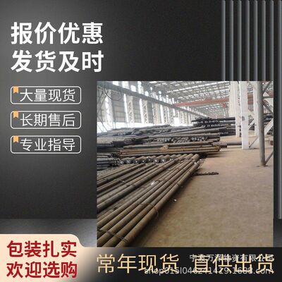 60si2crva弹簧钢板60si2crv钢板圆钢60si2cra弹簧钢钢带现货