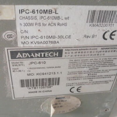 议价08GS19A945G206 研华IPC-610MB-L工业适用