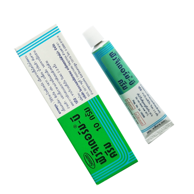 G泰国原装正品GREATER FUNGIDERM-B克霉唑念珠菌止痒膏链球菌皮疹