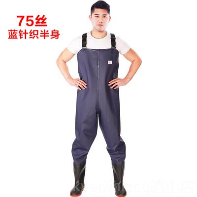 新款渔多多半身水裤防水下抓叉防护加厚抓鱼服衣服连体裤鞋雨带雨