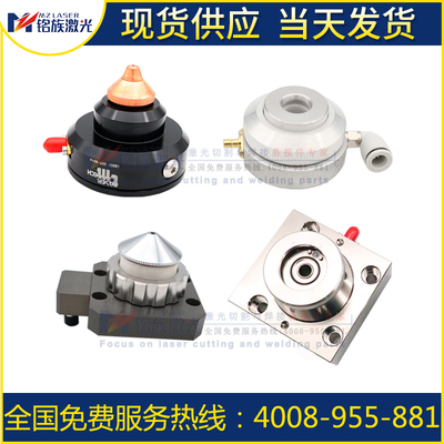 嘉强Raytools传感器BT210激光切割头BM110迅镭感应头BM06K BT220