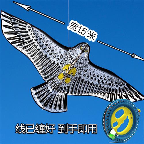 风筝2023年新款老鹰风筝微风易飞大人专用儿童卡通易放飞吓鸟风筝