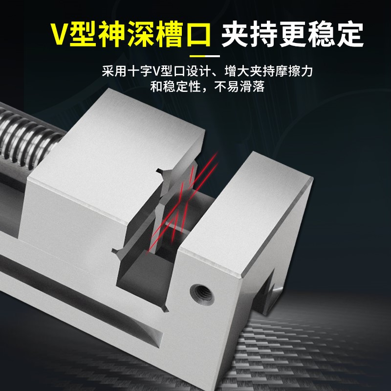 速发QGG高精密平口钳磨牀手动批士机用小I型夹具铣牀台虎钳夹钳24