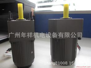 供应CTG感应式电机2IK6GN-C 6W定速减速电机 单相220V电机