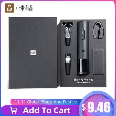 Xiaomi Huohou Automatic Wine Bottle Opener Kit Electric Cork