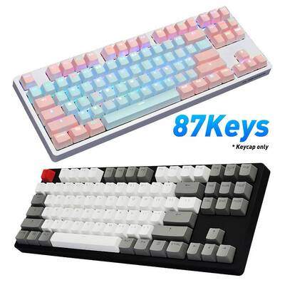 87Pcs Mechanical Keyboard Key Caps Set Universal PBT Color