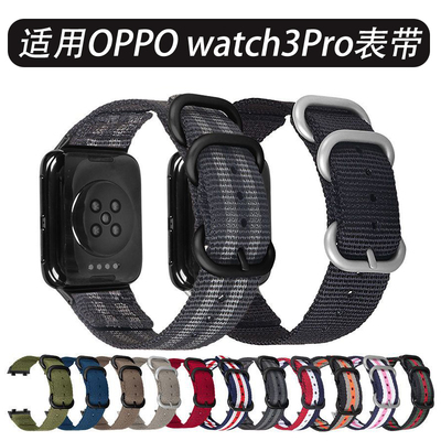 适oppowatch3表带尼龙帆布腕带