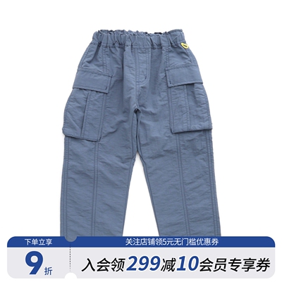 BREEZEsquare儿童大口袋装饰舒适休闲裤百搭舒适工装裤R121085
