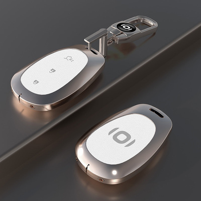 适用于启源系列钥匙套金属壳