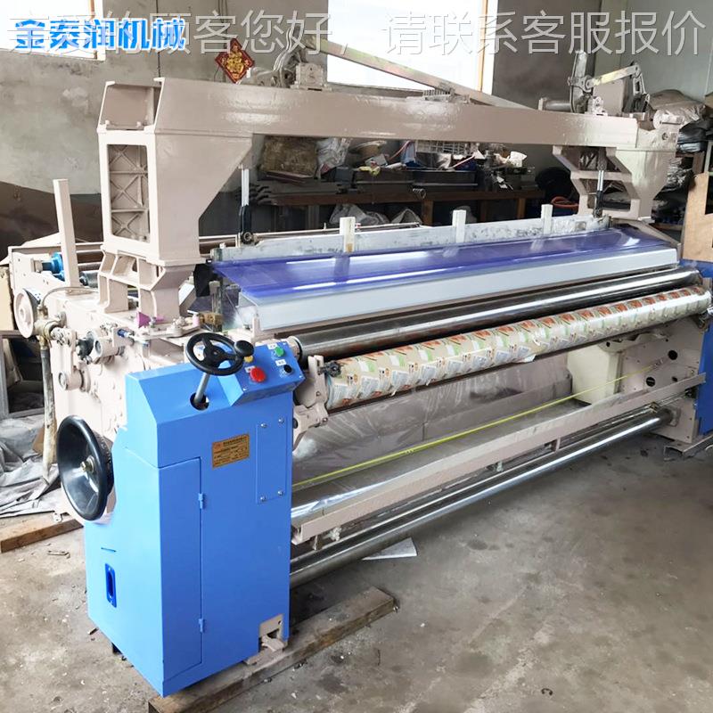 工 编织加袋械绞机 喷水篷布编织机 织造机篷布编织厂家织销售