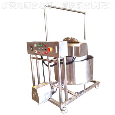 全自动紫油苏叶炸流线 天妇罗上面糊油炸炸设备 桑叶油VPQ水机大