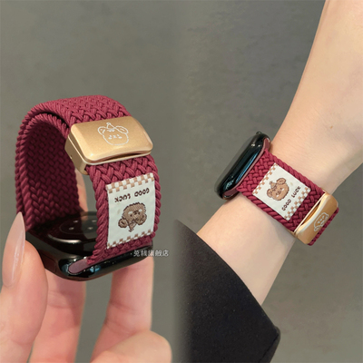 适用applewatch苹果手表iwatch表带series11腕表礼帽小熊s10编织s9磁吸se3男女款ultra3高级感新品小众质感