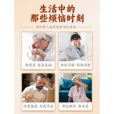 店宗山正东西洋参浓缩液原浆HEX登口服文液饮品官方正品