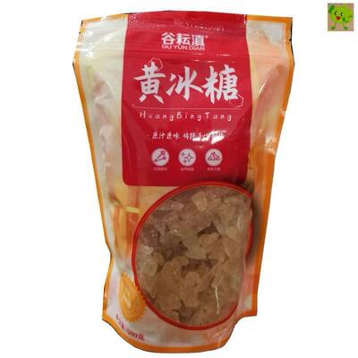 谷耘滇黄冰糖南云AGA老冰糖小手粒黄冰糖特产工老式多晶冰块1斤糖