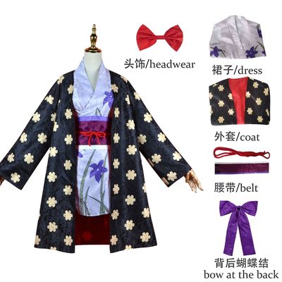海贼王鬼岛篇暗纹罗宾和服cos服二次元动漫妮可罗宾cosplay服装