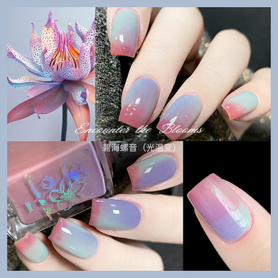 encounter the blooms古风油画系列R期·  油性不可剥