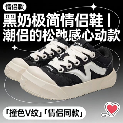 厚底帆布鞋板鞋增高轻便