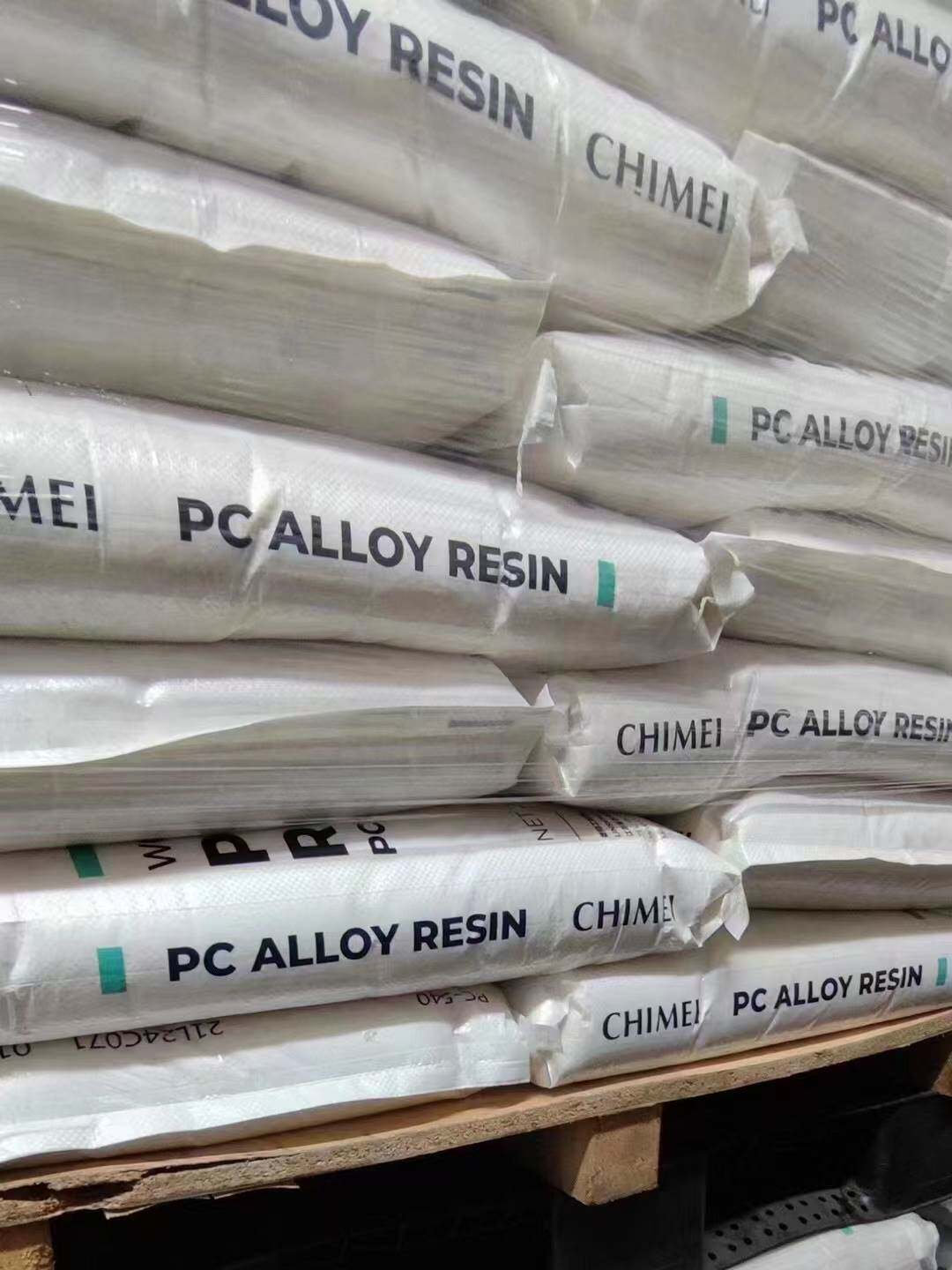 PC/ABSPC-510注塑高流动阻燃级高强度电器外壳_虎窝淘