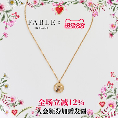 Fable狼魂月辉奇彩珐琅彩项链高级感锁骨链毛衣链礼物送女友