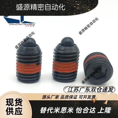 ZAP63（ZC202-1H）重载型