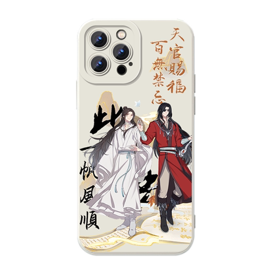 天官赐福百无禁忌手机壳谢怜花城