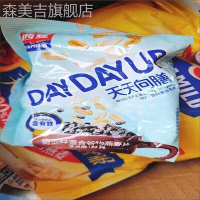 麦片麦即食代餐1000g/200燕0g/料30TDJ00g冲泡饮早片餐营养食品