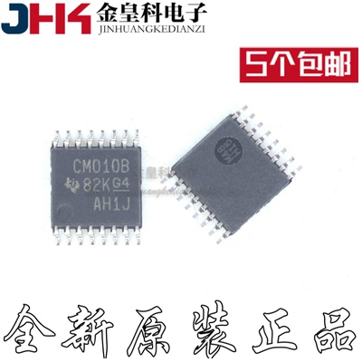 全新原装CD4010BPWR/GTS